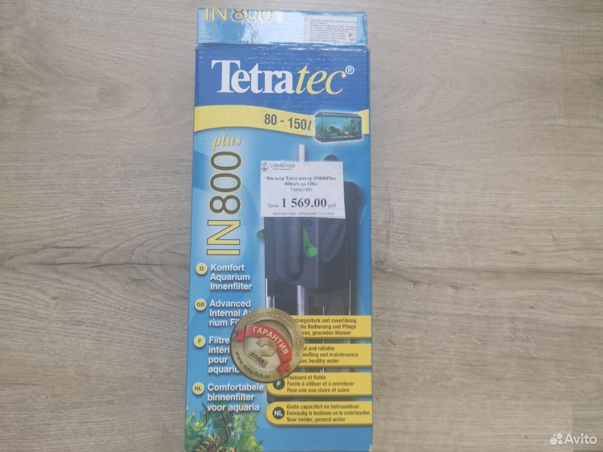 Фильтр Tetratec In 800 plus