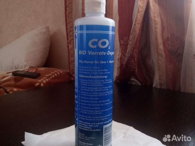 Картридж dennerly CO2 Bio-Line CO2 Vorrats-Deport