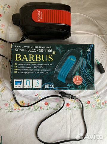 Barbus компрессор для аквариума SB-1106