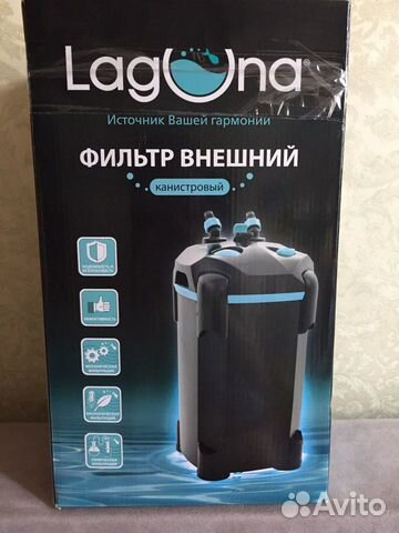 Фильтр laguna внешний 608 9,3Вт, 650л/ч