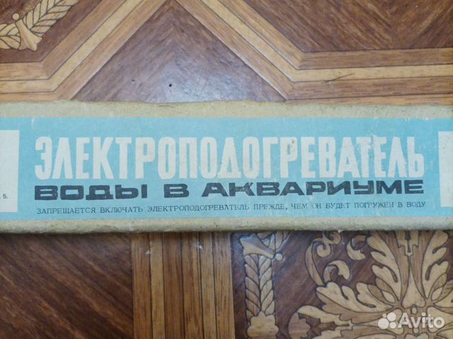 Электроподогреватель воды в аквариуме