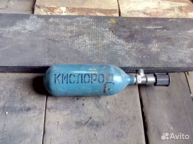 Баллон под со2 с вентилем