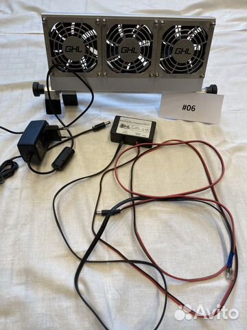 GHL Propeller Breeze 3