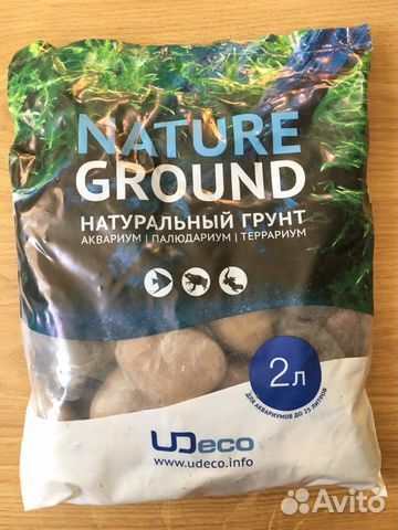 Грунт новый UDeco 30-50 мм Разноцветная галька