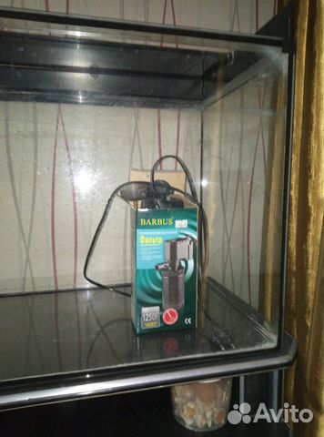 Аквариум