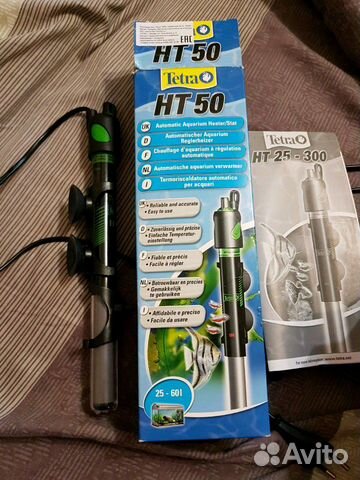 Новый водонагреватель Tetra HT 50