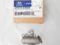 2441003000 - Авито | Объявления в Москве: купить вещь, выбрать ...