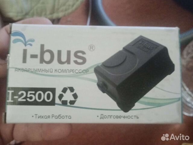 Компрессор аквариумный одноканальный