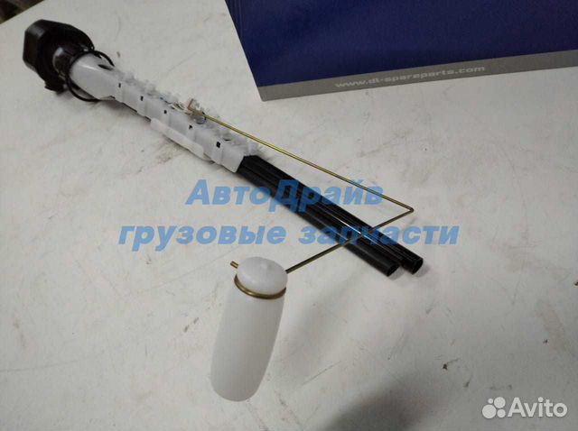 Датчик уровня топлива Мерседес Актрос Axor купить в Москве | Запчасти ...