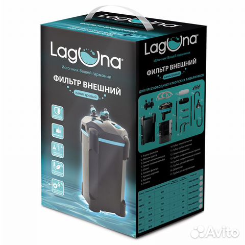 Фильтр внешний для аквариума 608 (650л/ч) до 70л