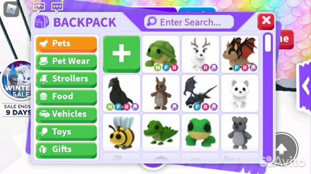 Продам петов в адопт ми в роблоксе